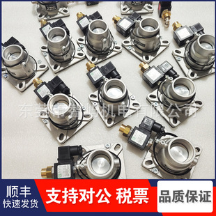 RH38博莱特VMC空压机进气阀总成1092902211卸荷阀2203016100-阿里巴巴