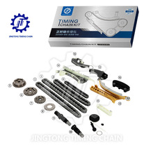 【正时修理包】_正时修理包品牌/图片/价格_正时修理包批发_阿里巴巴