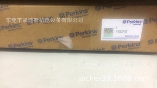 T402743 858/35 4647615英国PERKINS威尔信P1375E3喷油器-阿里巴巴