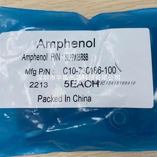 安费诺SLPPA25BSB原装正品Amphenol连接器C10-730186-100黑色-阿里巴巴