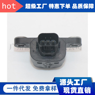 Embellu 21176-0026传感器兼容川崎Brute Force 750 TERYX TERYX4-阿里巴巴