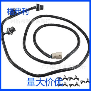 23295977右侧尾灯线束适用于2016-2019雪佛兰Silverado GMC-阿里巴巴