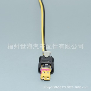 4F0973702A/1-1718888-7 连接器接插件 DJ7023F-1.2-21 线束插头-阿里巴巴