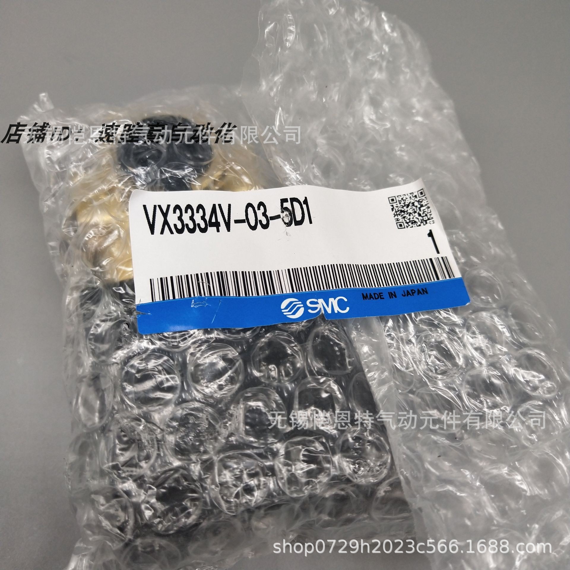 全新SMC电磁阀VX3344-03-4TR1-B-阿里巴巴