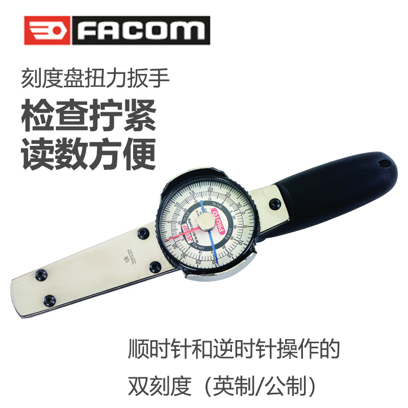 proto工具-proto工具批发、促销价格、产地货源 - 阿里巴巴