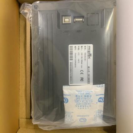 MCGS昆仑通态TPC7022Et触摸屏 7寸屏代替TPC7062TD（KT）全新现货-阿里巴巴