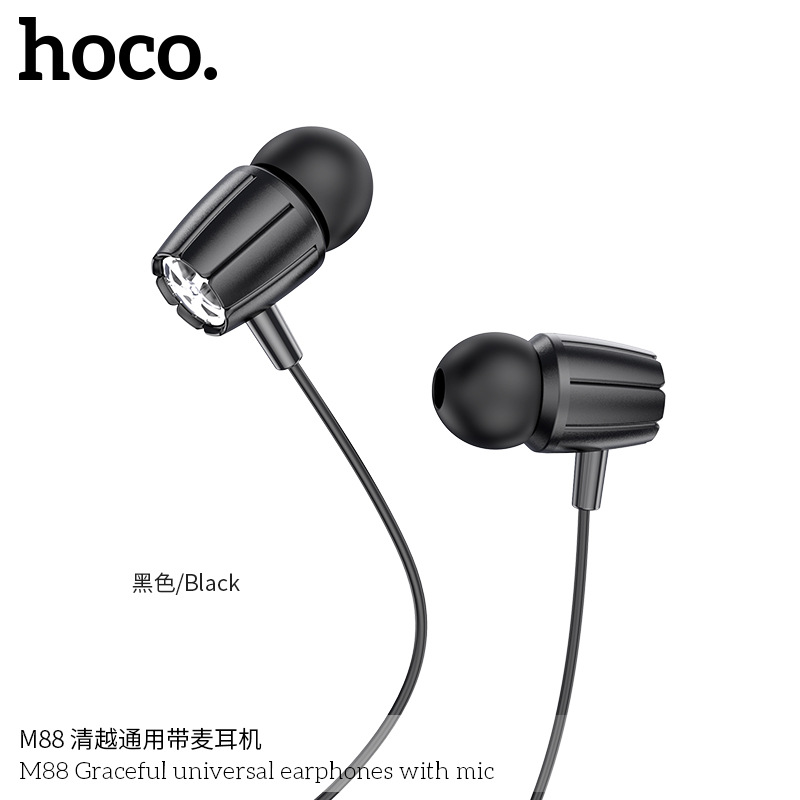 HOCO/浩酷 M88 清越通用带麦耳机-阿里巴巴