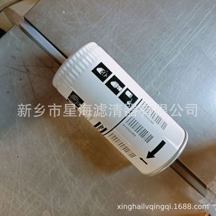 适用阿特拉斯油滤1092200288压缩机配件空压机油过滤器1092200288-阿里巴巴