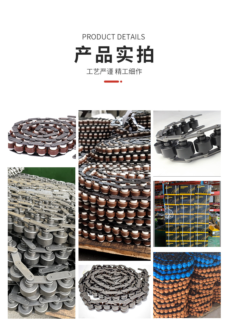 2.5倍速链标准模块组合BS25-C208A节距25.4耐磨尼龙倍速链条重型-阿里巴巴