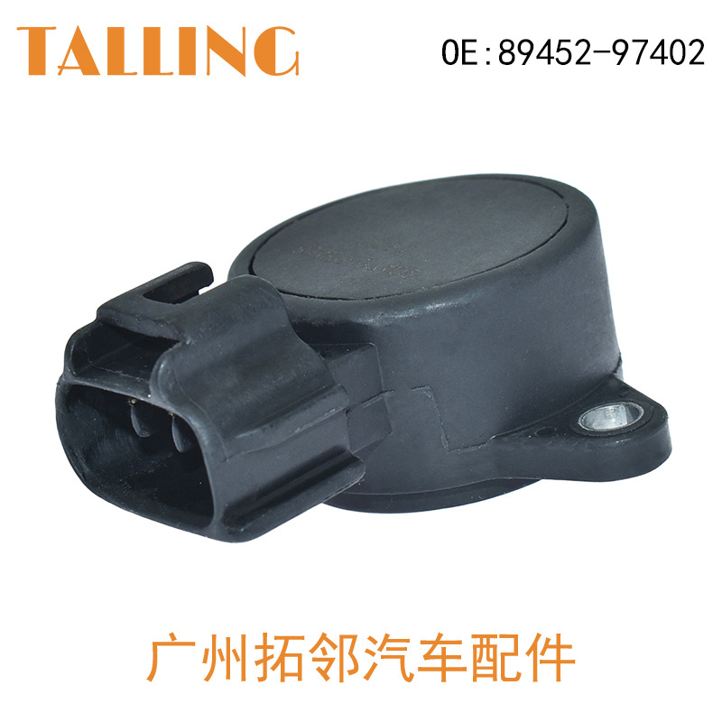 适用于丰田 节气门位置传感器89452-97402 8945233030 8945233040-阿里巴巴