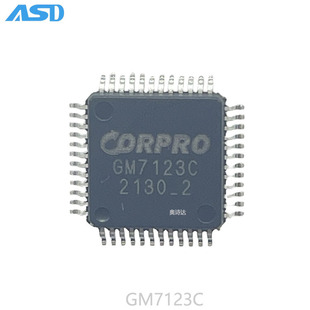 GM7123C GOTECOM LQFP48 位高速视频 DAC 芯片兼容 RS-343A/R170-阿里巴巴