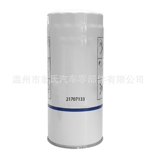 柴油机机油滤清器 478736 21707133 20709459 H200W03 W11102/27-阿里巴巴