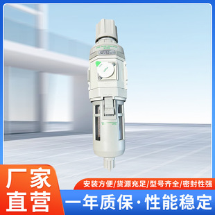 CKD正品可逆流减压阀 W3000系列过滤减压阀 W3000-8-W-T6-阿里巴巴