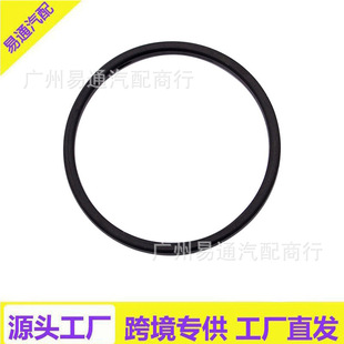 发动机机油冷却器密封O形环垫片适用日产英菲尼迪 21304-JA11A-阿里巴巴