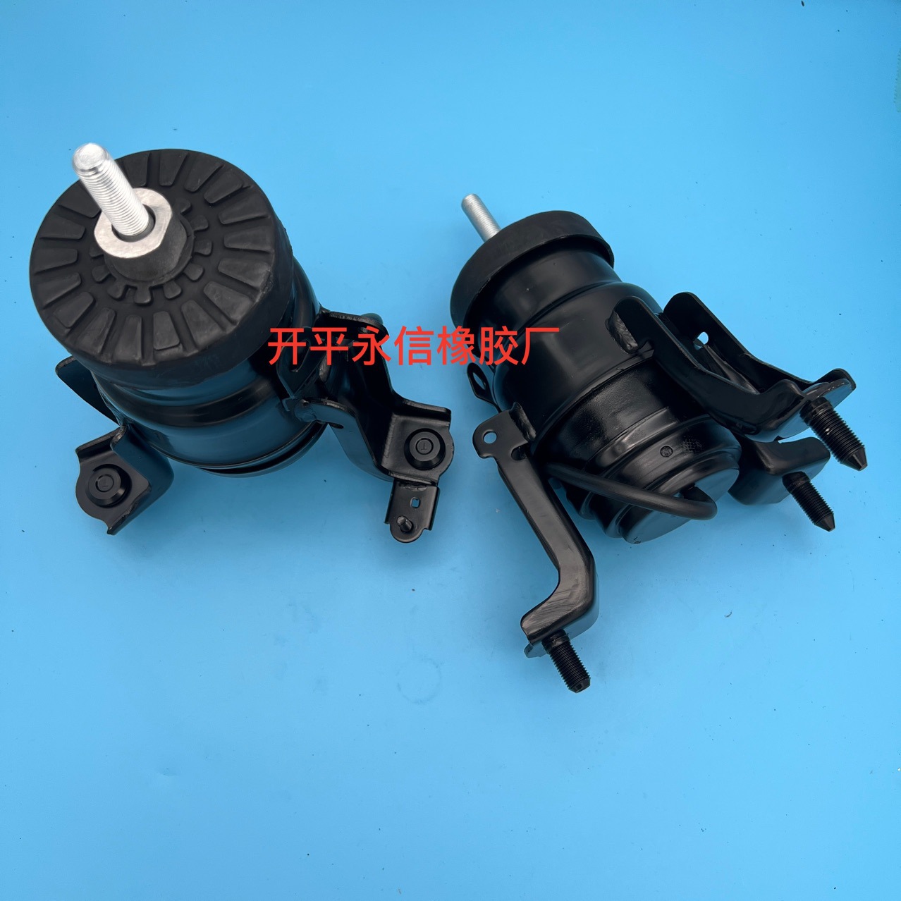 发动机脚胶支架 12371-37090 12371-37250 12371-0T450-阿里巴巴