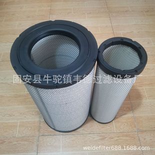 挖掘机空气滤芯11033998 11033999 15193226发电机组空气滤清器-阿里巴巴