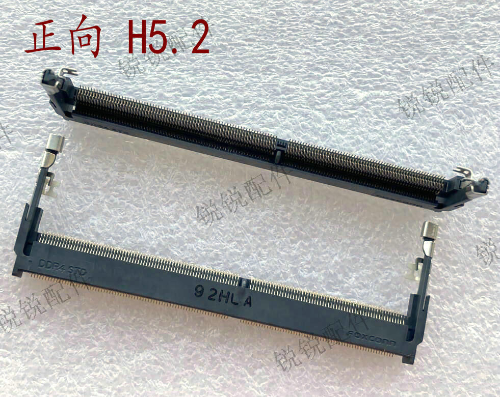 AS0A821-H2RB-7H 富士康FOXCONN DDR4 反向 5.2H高度 260P连接器-阿里巴巴