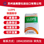 LLDPE 3224-LLDPE 3224价格、图片、排行 - 阿里巴巴