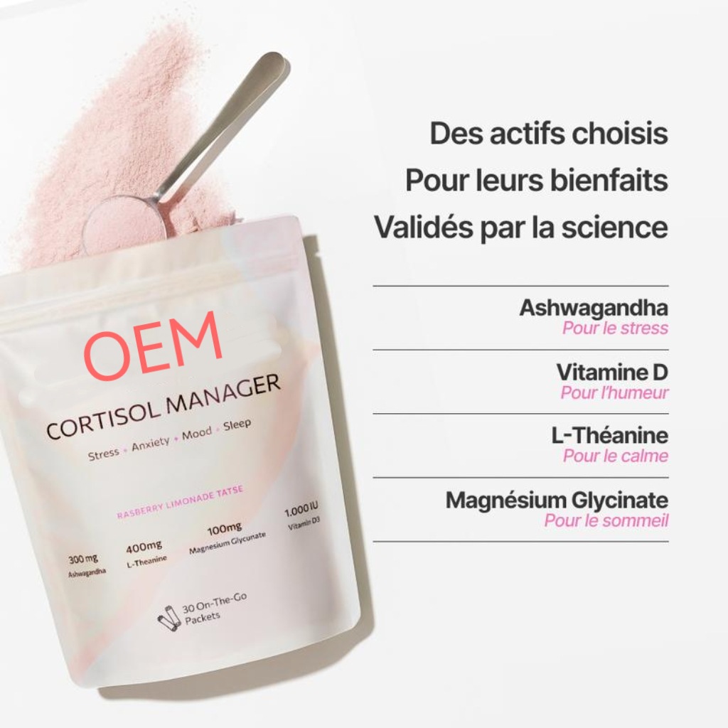 跨境tk热品皮质醇管理器粉剂CORTISOL MANAGER源头工厂支持O EM-阿里巴巴