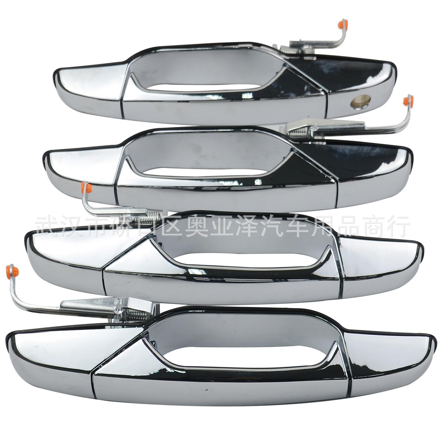 适用于雪佛兰 GMC拉手 25960525 25960526 25960521 25960522-阿里巴巴