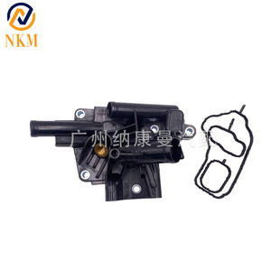 11060-5RF1A出水管接头 适用于日产Kicks劲客P15 轩逸 汽车配件-阿里巴巴