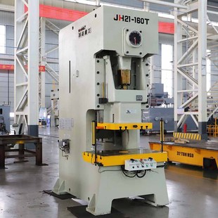 JH21-160吨气动冲床 160T模切开式单轴点快速伺服数控气动压力机-阿里巴巴