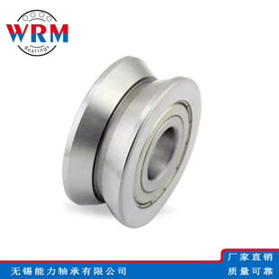 WRM V型槽导轨滚轮LV202-41ZZ LV203ZZ轴承-阿里巴巴
