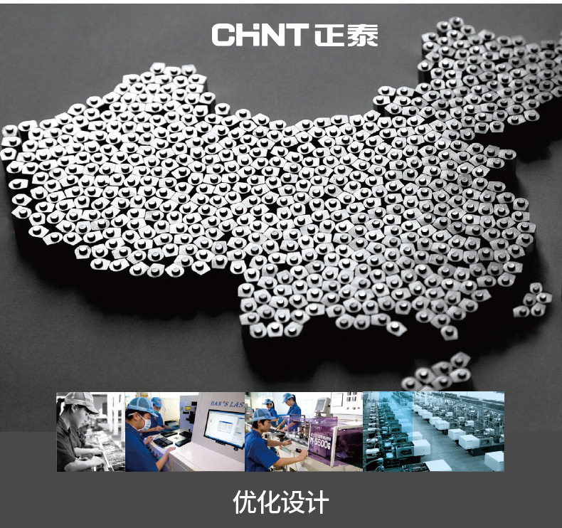 正泰接触器用延时头F5-T0/T2/T4/D0/D2/D4通电/断电延时 配套CJX2-阿里巴巴