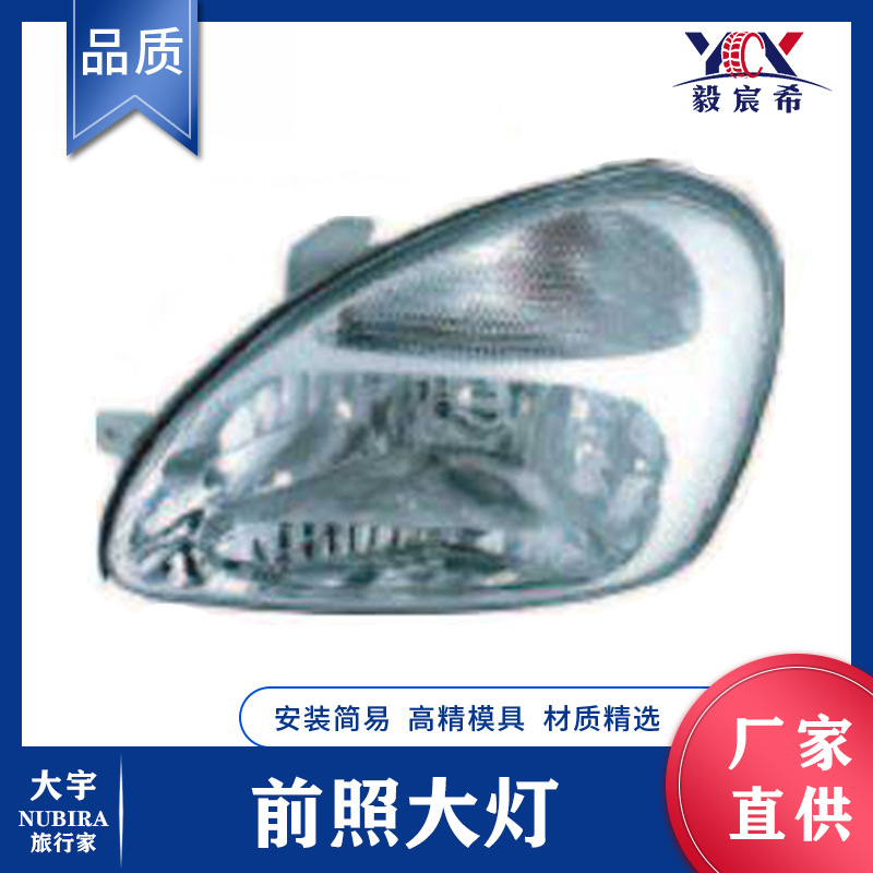 常州毅浚汽车配件有限公司_阿里巴巴旺铺