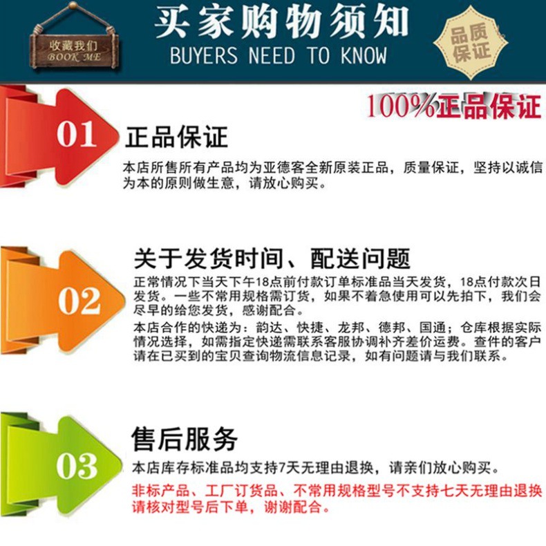 亚德客外六角接头PH6-M5/01/02/03-D-S PH602 AirTAC厂家直销-阿里巴巴