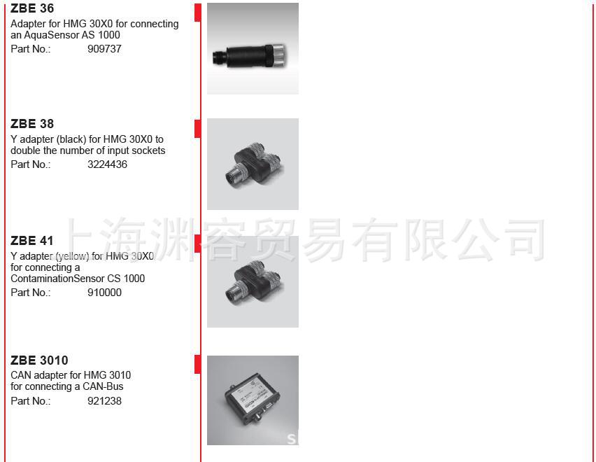 HYDAC贺德克HDA 4775-B-3000-000压力传感器HDA4744-A-400-000-阿里巴巴
