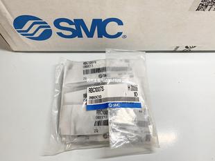 日本SMC全新原装正品油压缓冲器 RBC1007S 实物拍摄-阿里巴巴