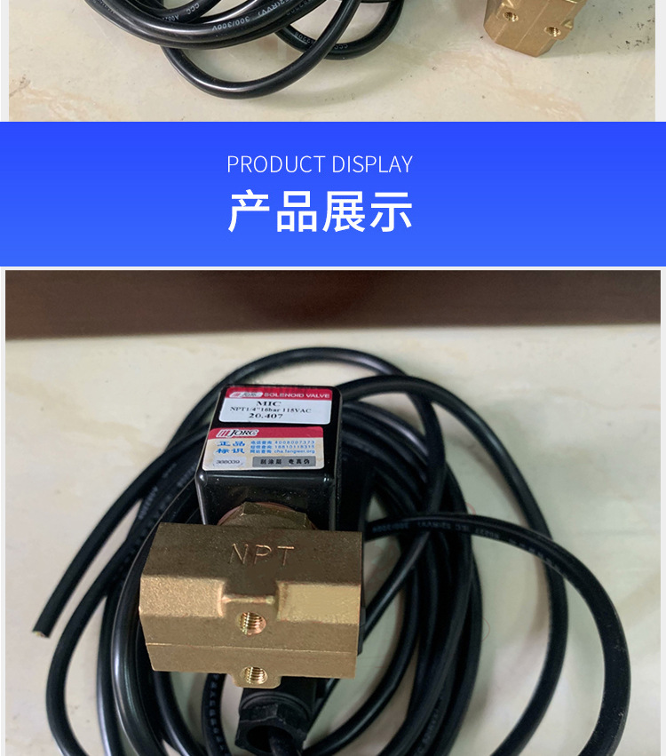 放空阀02250100-042电子排水阀往复阀408893减压阀02250046-568-阿里巴巴