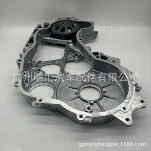 11320-30060适用于丰田海拉克斯2KD正时齿轮箱总成时规盖机油泵-阿里巴巴