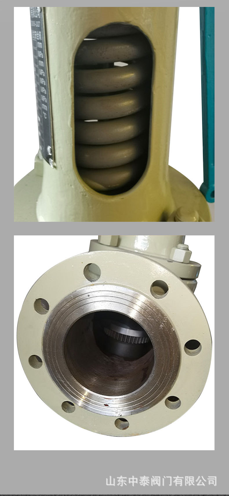 A48Y/H-16C/25C型弹簧式安全阀铸钢法兰全启式安全阀蒸汽排气泄压-阿里巴巴