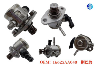 16625AA040-阿里巴巴