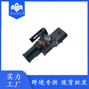 热销汽车配件大众奥迪EA888三代进气支管传感器适用于06K907386F-阿里巴巴