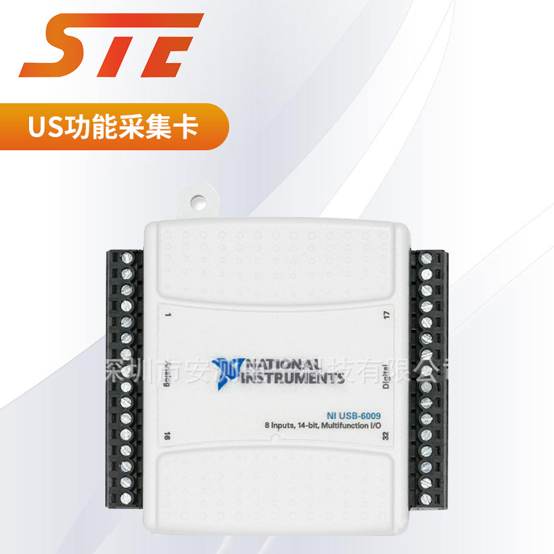 NI USB-6009多功能数据采集卡 US功能采集卡 高精度性-阿里巴巴