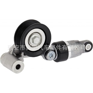 12686272 传动皮带张紧器-阿里巴巴