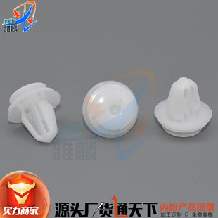 适用现代起亚索纳塔赛图斯车门板卡扣内衬安装固定卡子823152P000-阿里巴巴