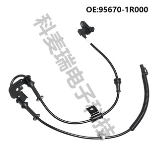 95670-1R000,适用于现代雅绅特Accent汽车ABS传感器-阿里巴巴