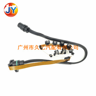 适用于奥迪大众变速箱线束电磁阀线束传感器01M927365 01M325283A-阿里巴巴
