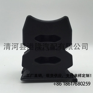 48306-35180 后缓冲块 8字形 VZJ95-阿里巴巴