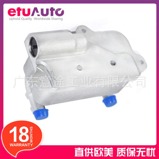 适用路虎发现神行 揽胜极光 波箱散热器 LR086283 LR049900-阿里巴巴