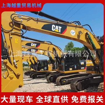 Caterpillar320D2L挖掘机特彼勒305.5E2 306 307 308 312315D挖机-阿里巴巴
