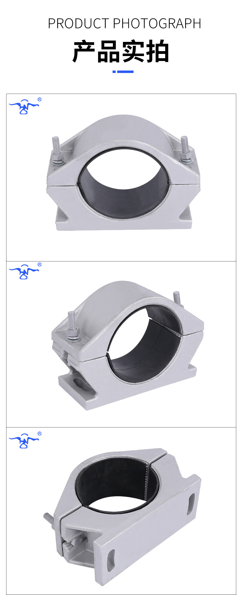 黑牛电力 高压电缆固定夹JGHD 螺栓型无磁滞铝合金高压电缆线夹-阿里巴巴