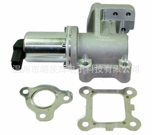 废气阀EGR VALVE 284104A470 28410-4A470-阿里巴巴