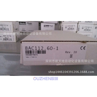 全新原装贝加莱AC112模块8AC112.60-1 当天发货 议价-阿里巴巴