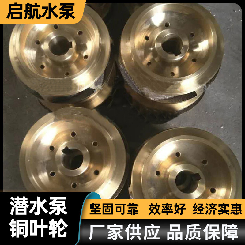 Vertical multi -stage centrifuge -level centrifugal pump pump pipe pump ...