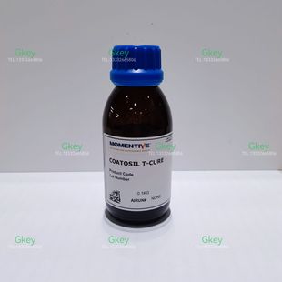 有机硅烷偶联剂 低气味巯基低聚硅烷 附着力加强剂 迈 图T-Cure-阿里巴巴